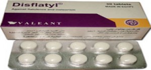 Disflatyl 2mg Tablets - Rosheta