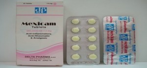 Mexicam 7.5mg Tablets - Rosheta