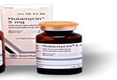 Mutamycin 5mg Ampoules - Rosheta