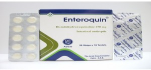 Enteroquin 250mg Tablets - Rosheta