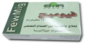 Contractubex 10gm Gel - Rosheta