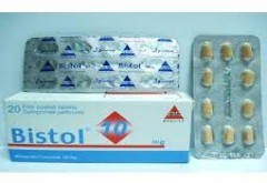 Bistol 10mg Tablets - Rosheta
