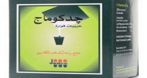 Kapect 19.3gm Syrup - Rosheta