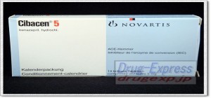 Cibacen 5mg Tablets - Rosheta