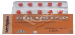 Colostop 50mg Capsule - Rosheta