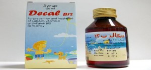 Decal B12 90mg Syrup - Rosheta