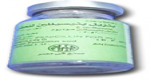 Retarpen 1.200000i Vial - Rosheta