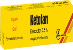 Ketofan gel 2.5% Gel - Rosheta