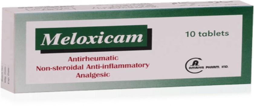 Meloxicam Amriya 15mg Tablets - Rosheta