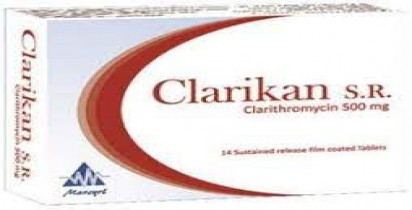 Clarikan 500mg Tablets - Rosheta
