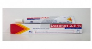 Mentoprofen 2.5% Gel - Rosheta