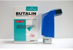 Butalin inhaler Inhalation - Rosheta