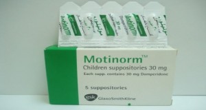 Gastromotil 10mg Supp - Rosheta
