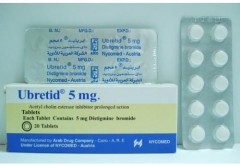 Ubretid 0.5mg Ampoules - Rosheta