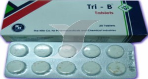 Neurovit 150mg Ampoules - Rosheta