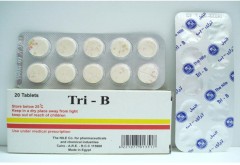Tri-B 100mg Tablets - Rosheta