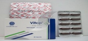 Vitop Capsule - Rosheta