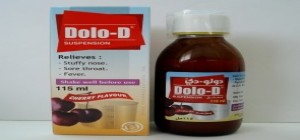 Dolo-D 15mg Syrup - Rosheta