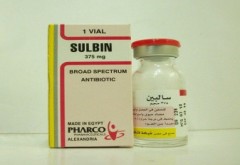 Sulbin 375mg Vial - Rosheta