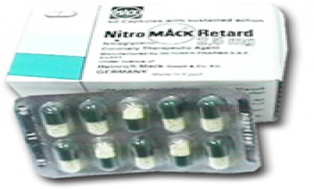 نيتروماك ريتارد 2.5mg كبسولات - روشتة