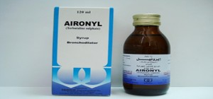 Aironyl 1.5mg Syrup - Rosheta