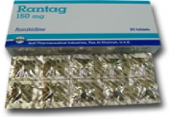 Rantag 50mg Ampoules - Rosheta
