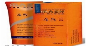 koate 10ml Ampoules - Rosheta