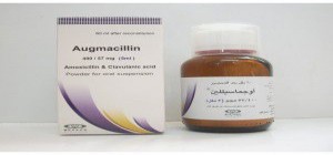 Augmacillin 60 ml Syrup - Rosheta