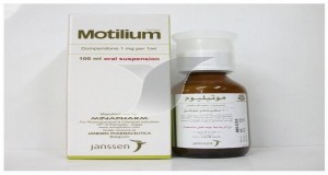 Motilium 1mg Syrup - Rosheta