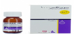 Suprax 100mg Syrup - Rosheta