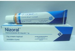 Nizoral 2% Cream - Rosheta
