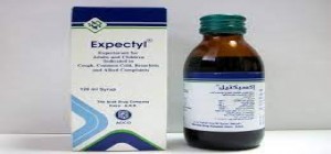 Expectyl 2mg Syrup - Rosheta