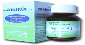 Alexoprine 75mg Tablets - Rosheta