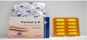 Pental 400mg Tablets - Rosheta