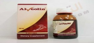 Alveolin Syrup - Rosheta