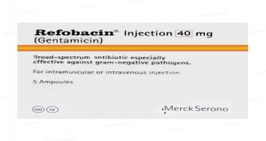 Rigaminol 80mg Ampoules - Rosheta