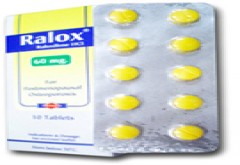 Ralox 60mg Tablets - Rosheta