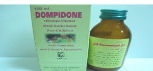 Dompidone 5mg Syrup - Rosheta