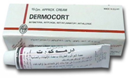 Dermocort 1% Cream - Rosheta