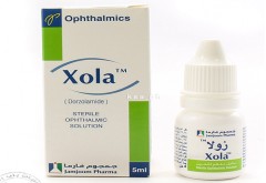 Xola 2% Eye Drops - Rosheta