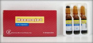 Haemojet 100mg Ampoules - Rosheta