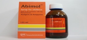 Abimol 125mg Syrup - Rosheta