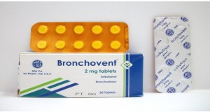 Ventolin Resp. solution 5mg Inhalation - Rosheta