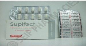 Ivypront 120 ml Syrup - Rosheta