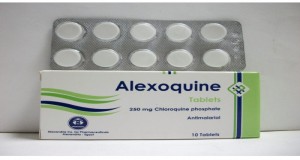 Chloroquine 200mg Ampoules - Rosheta