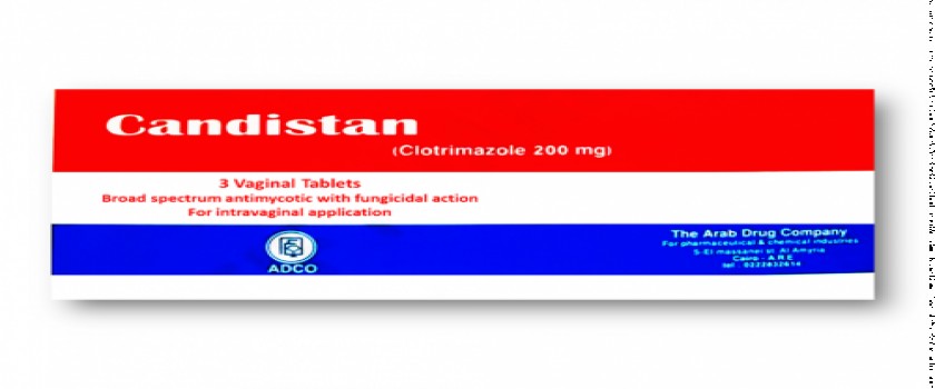 Candistan Vaginal 200mg Tablets - Rosheta