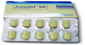 Amadol 100mg Ampoules - Rosheta