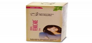 Femi care Syrup - Rosheta