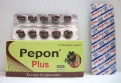 Pepon Plus 300mg Capsule - Rosheta