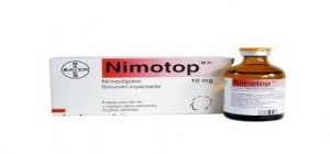 Nimotop 10mg Vial - Rosheta